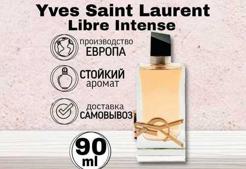 Парфюм yves saint laurent libre