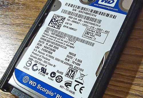 Диск HDD для ноутбука