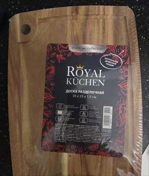 Доска Royal Kuchen 35x25x1,5 новая, ножи