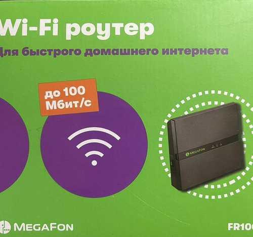 Роутер мегафон fr100-1