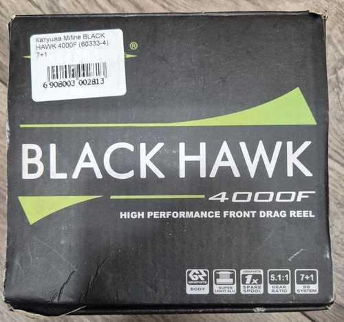 Катушка рыболовная black hawk