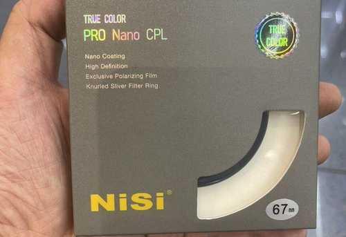 Светофильтр NiSi 67mm True Color Pro Nano CPL