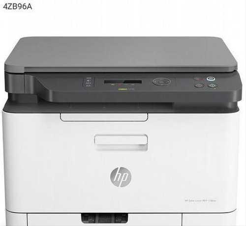 Мфу HP Color Laser 178nw A4 Лазерная Цветная печат