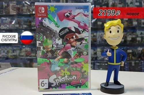 Новый Splatoon 2 (Nintendo Switch видеоигра, русск