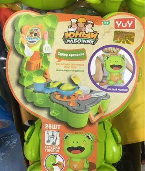 Игровой набор «лягушка гурман»