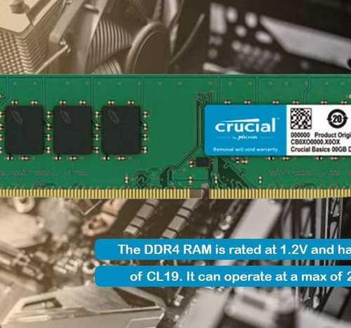 Crucial 2666 Оперативная память DDR4 16Gb (8x2)