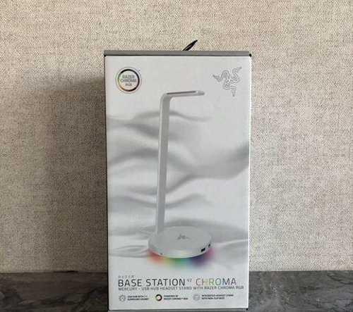 Razer base station v2 chroma mercury