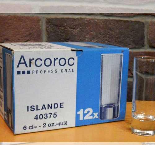 Стопки Arcoroc professional