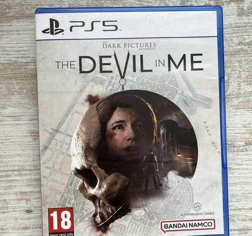 The devil in me ps5