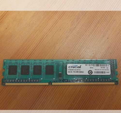 Оперативная память ddr3 2 gb