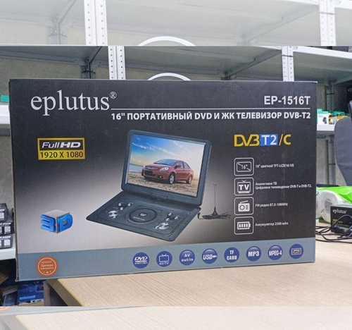 Телевизор 16" eplutus ep1516t