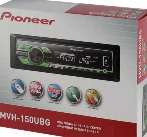 Магнитола pioneer MVH 150ubg