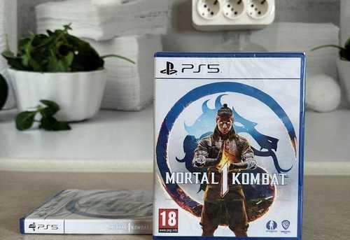 Mortal kombat 1 PS5 (Новый диск)