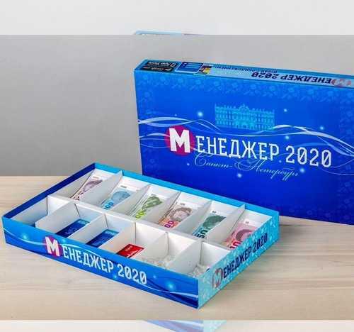 Настольные игра менеджер 2020 Санкт-Петербург