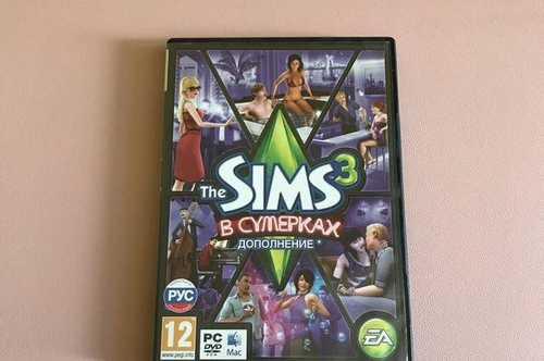 The Sims 3 В сумерках дополнение (PC и Mac)