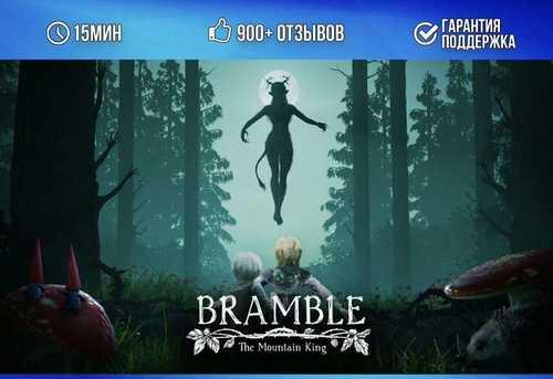 Bramble: The Mountain King PS4 PS5