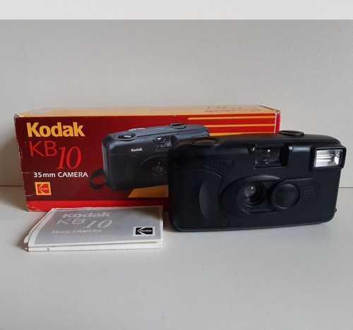 Пленочный фотоаппарат Kodak KB 10