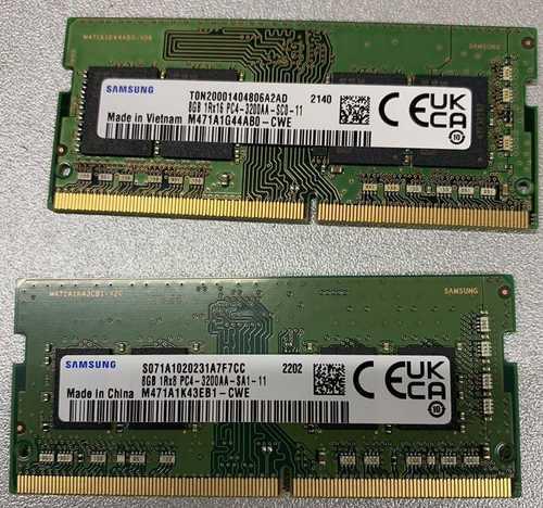 Оперативная память ddr4 8gb 2шт