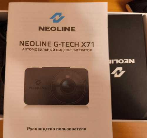 Видеорегистратор Neoline G tech x71