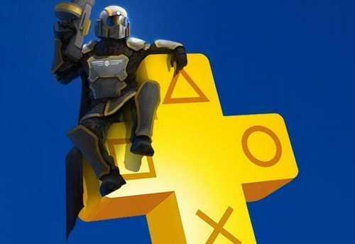 Подписка ps plus extra,delux,essential по приятным