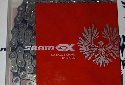 Цепь Sram GX Eagle 12sp. Обезжирена