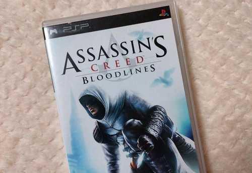 Assassin's creed bloodlines PSP