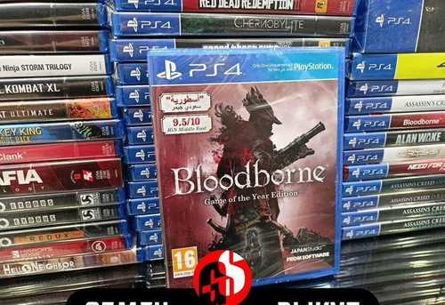 Bloodborne – Game of the Year Edition PS4