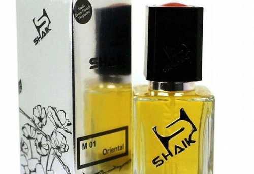 Shaik Opulent Classic No 77 Shaik M01 50ml