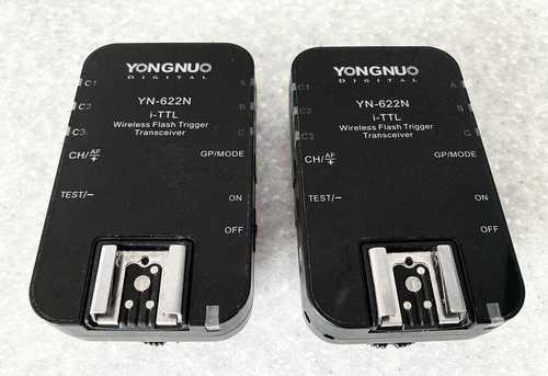 Радиосинхронизаторы на Nikon Yongnuo YN-622N
