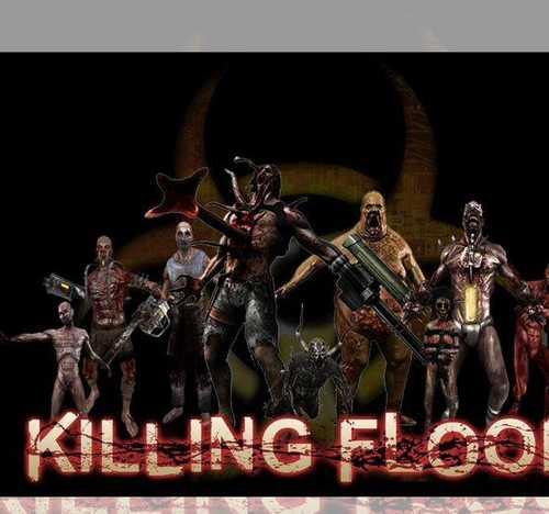 Killing Floor (Steam)