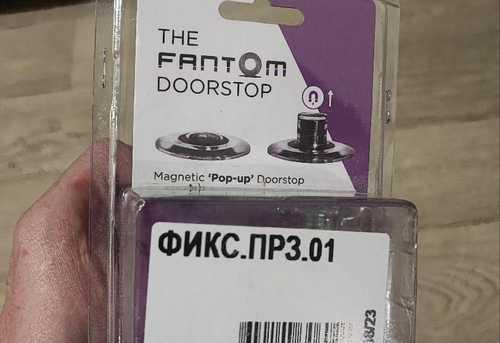 Стоппер для дверей fantom Hardware premium
