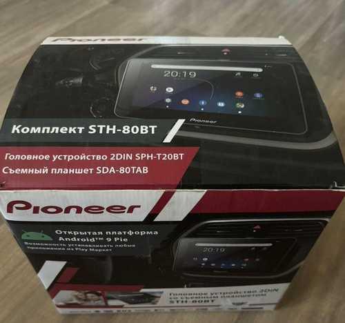 Автомагнитола pioneer STH- 80bt