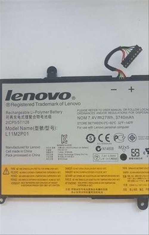Аккумулятор для нетбука Lenovo s206