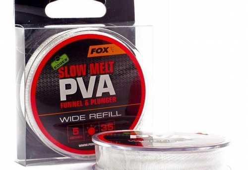 FOX edges Slow Melt PVA Mesh пва-сетка 35 мм, 5м