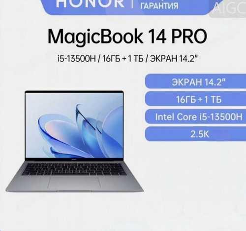 Honor MagicBook 14 Pro