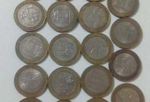 Монеты 25 шт