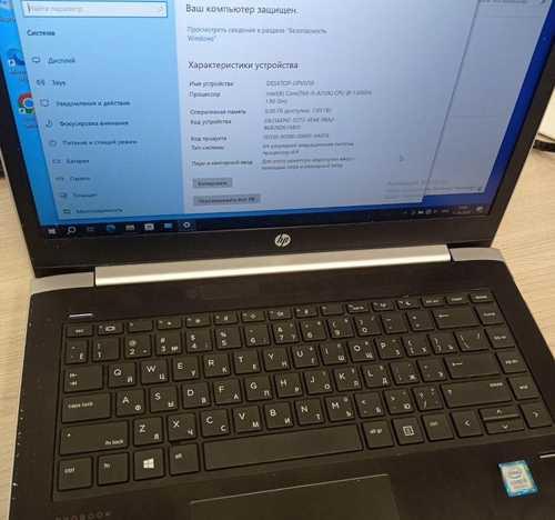 Ноутбук hp probook 440 g5