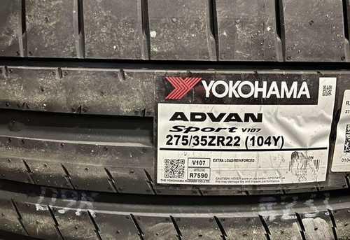 Yokohama Advan Sport V107 275/35 R22 и 315/30 R22
