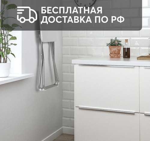 Табурет складной gunde IKEA