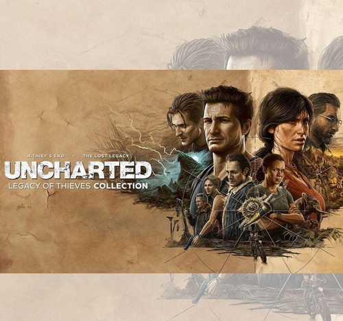 Uncharted: Legacy of Thieves Collection PS5