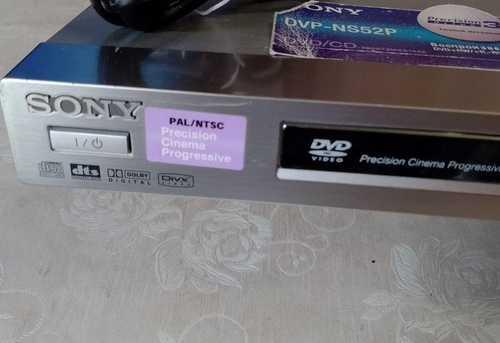 Sony CD/DVD player