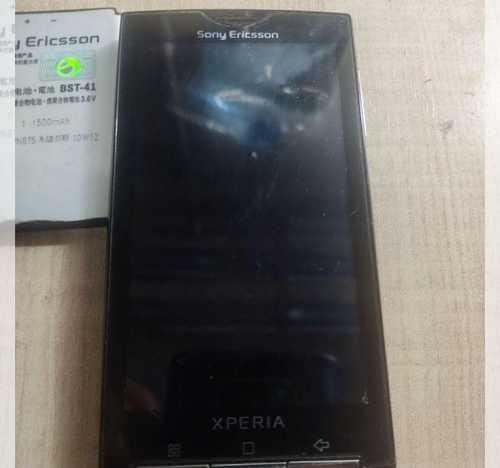 Sony Ericsson Xperia X10, 1 ГБ