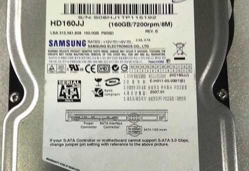 3,5" Samsung HD160JJ 160Гб SATA-2, 100 проц