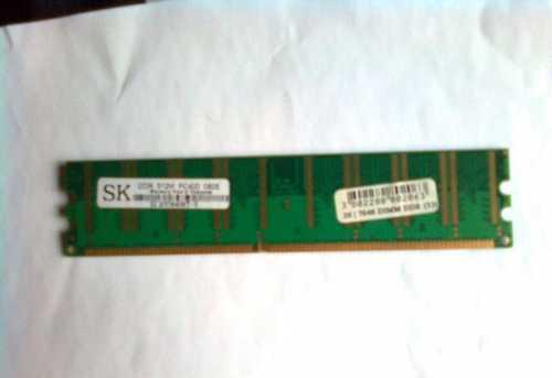 Память Samsung 512MB DDR PC400