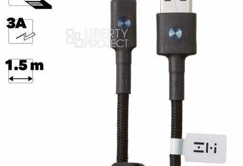 USB кабель Xiaomi ZMI Lightning MFi (1.5м чёрный)
