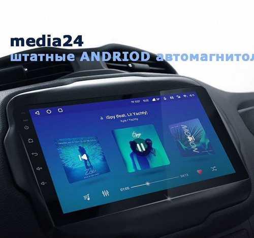 Штатная магнитола android teyes на все авто с уста