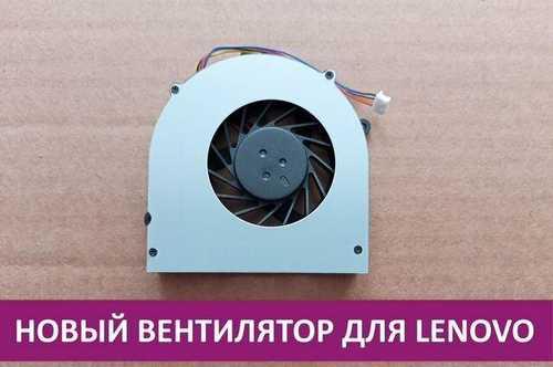Новый вентилятор для Lenovo Ideapad G470, G475
