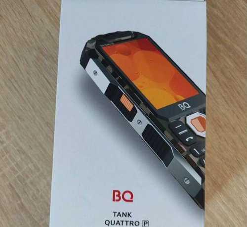 Мобильный Телефон BQ 2817 tank 4 sim новый
