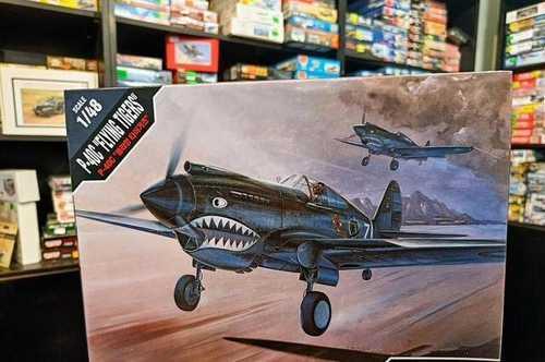 Academy 12280 P-40C Tomahawk 1/48