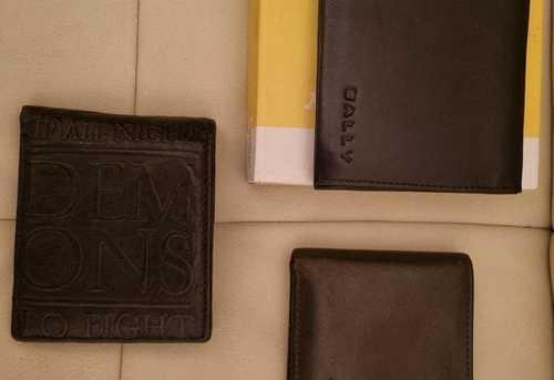 Кожаные бумажники (Levi's, Bally)